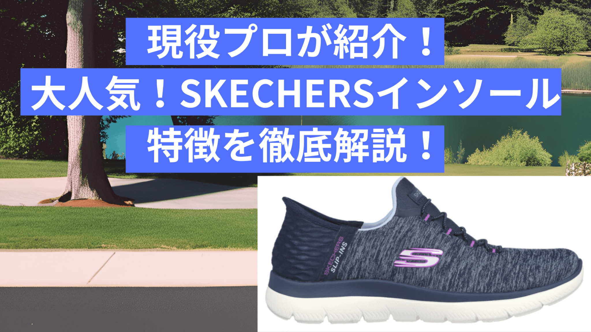 スマイルゼミタブレットの解約後Android化して使う方法を紹介 - いのさんの学び